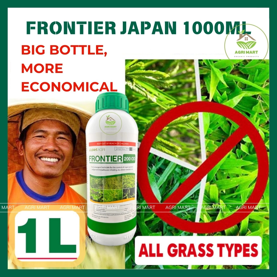 FRONTIER Herbicide 1 Liter, The latest generation of herbicide for rice ...