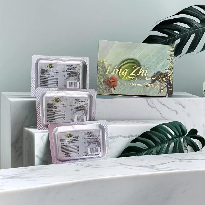 50 Capsules Ling Zhi Chuang Yao Wan Plus Health Supplement | Shopee ...