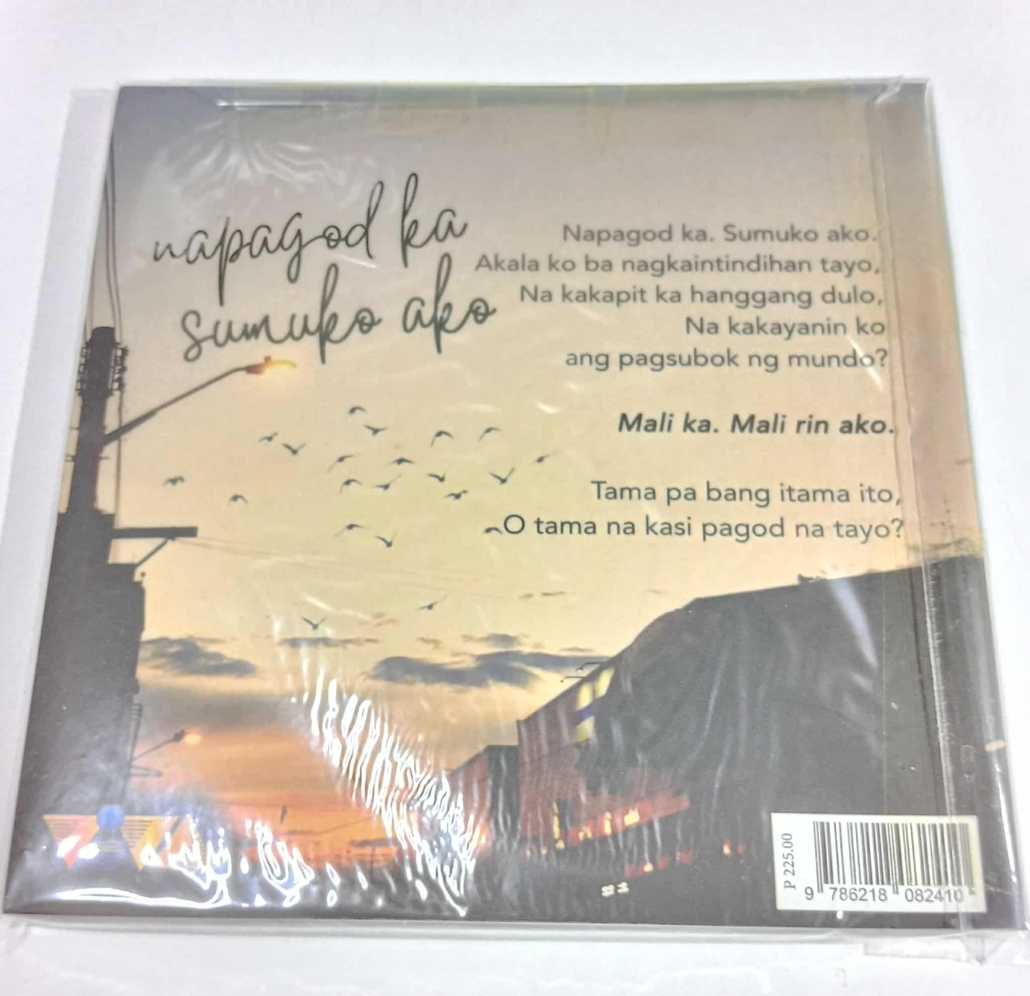 BESTSELLING LOCAL NOVELS (NEW) BY MARCELO SANTOS KAYE ALLEN ERIC ...