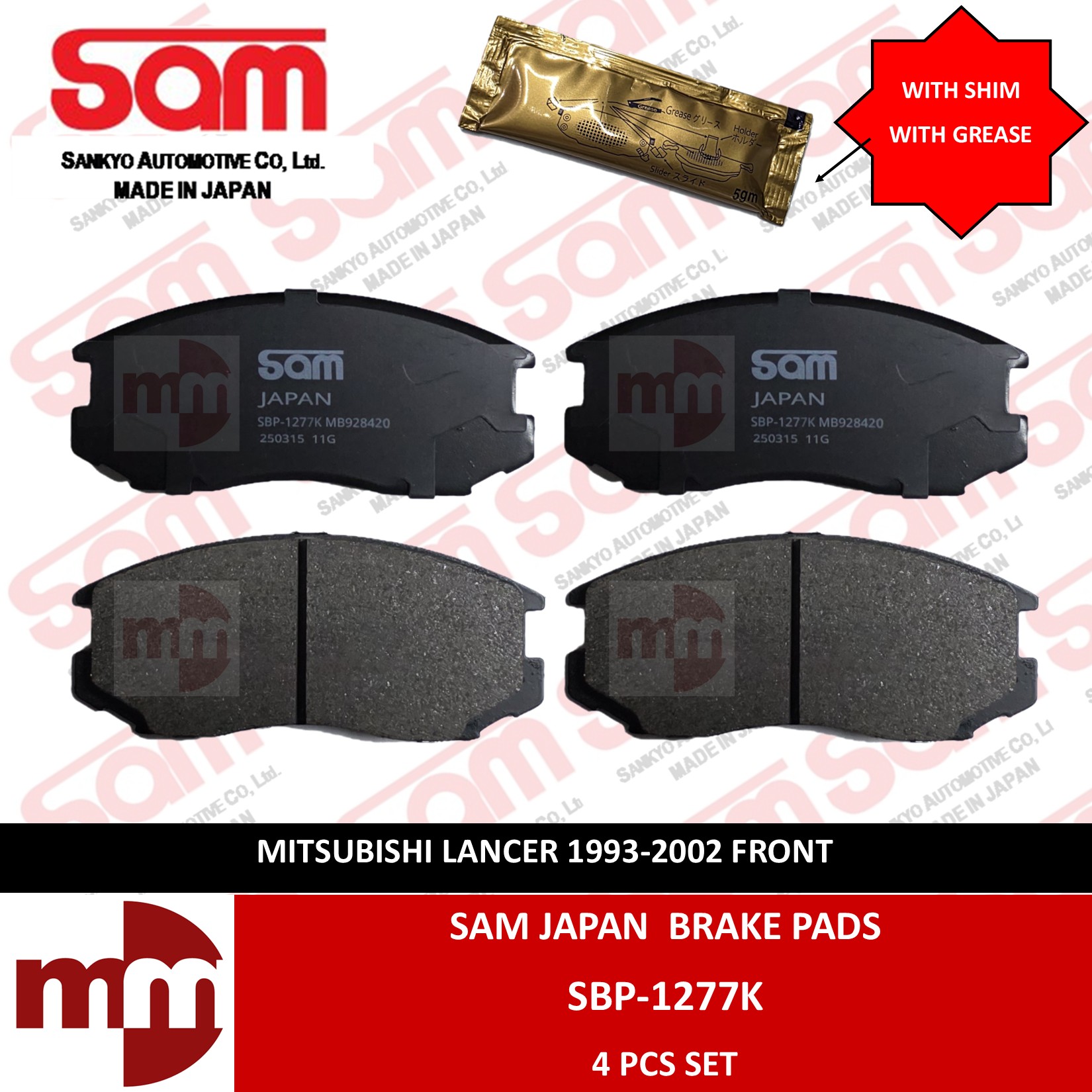SAM JAPAN Brake Pads for MITSUBISHI LANCER 1993-2002 FRONT (4 PCS)(SBP ...