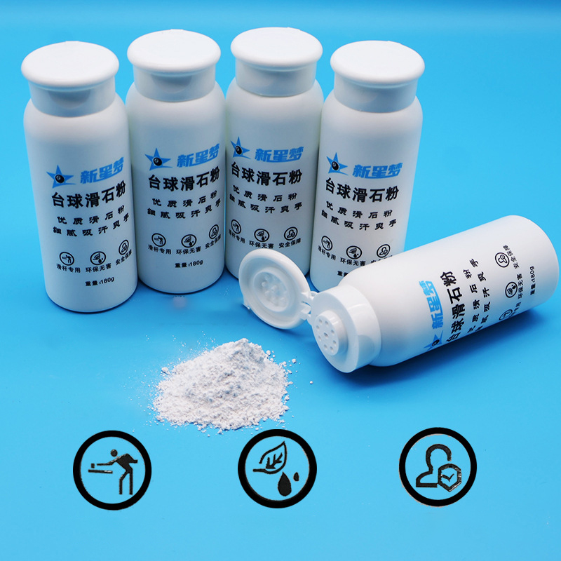 Compact Billiard Chalk Powder 180g Portable Canister For Bar Pool Hall ...