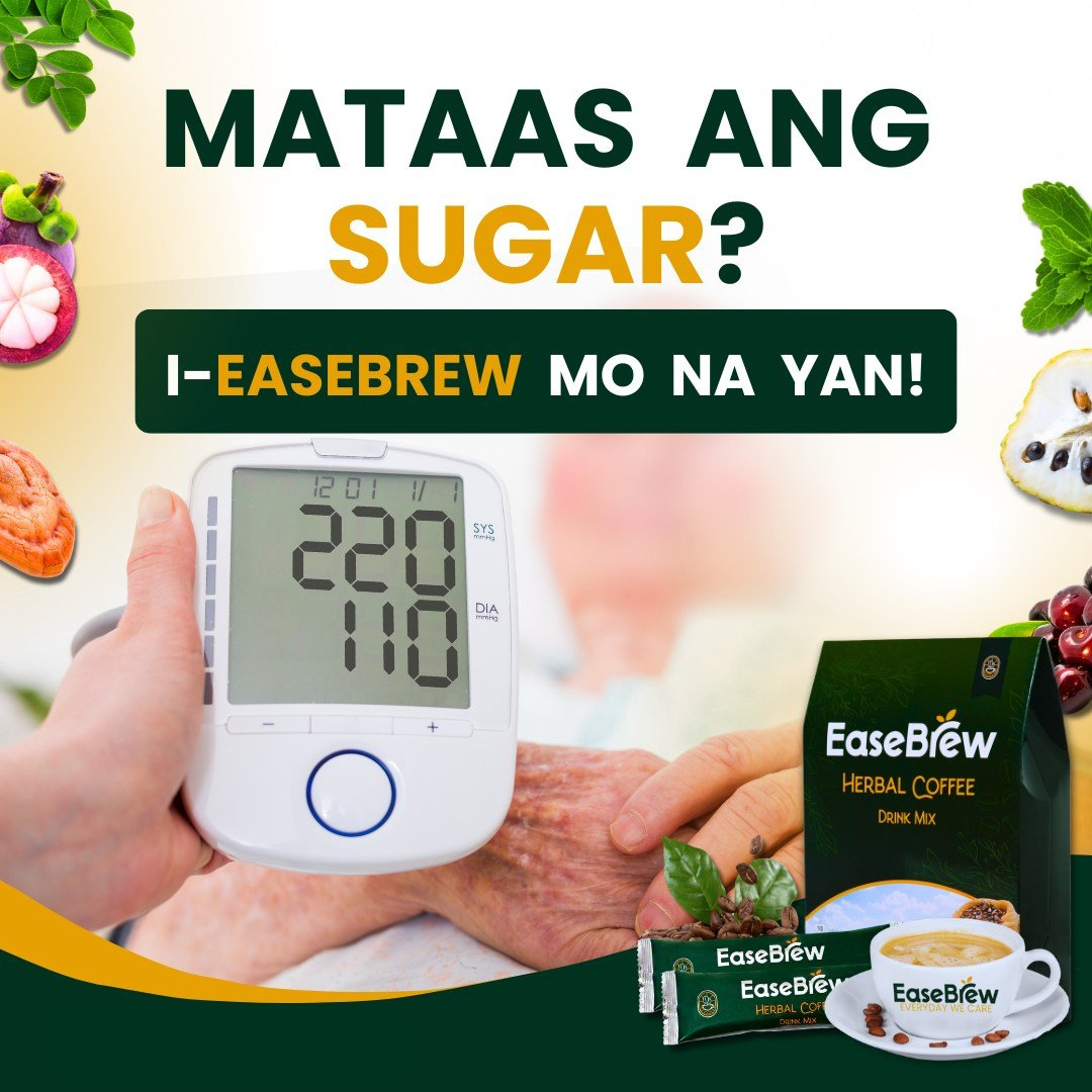 EaseBrew Herbal Coffee Drink Mix 2 pack –18g x 10 Sachets | Energy ...