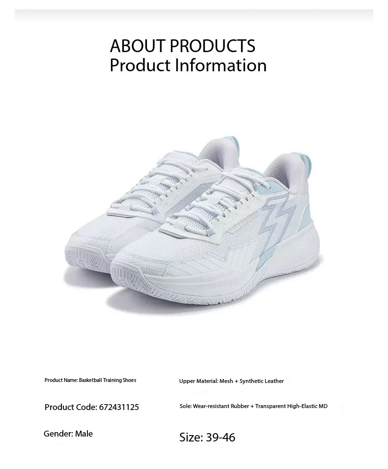 361 Degrees Big3 Team Men Basketball Shoes Wear-Resistant Non-Slip ...