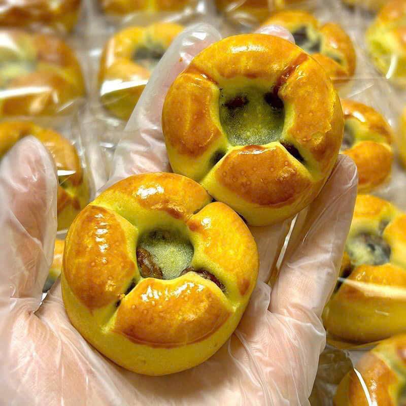 SALE 80% - Date Red Date and Yam Walnut Cake/Healthy Herbal Biscuit ...