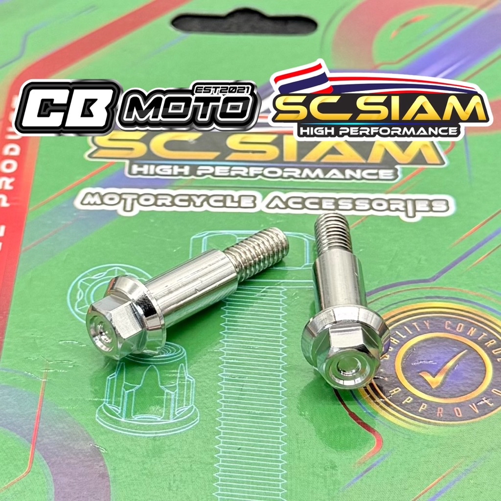 HENG / SC SIAM LEVER BOLTS FOR PCX 160 (2PCS) CNC TITANIUM CONCAVE ...