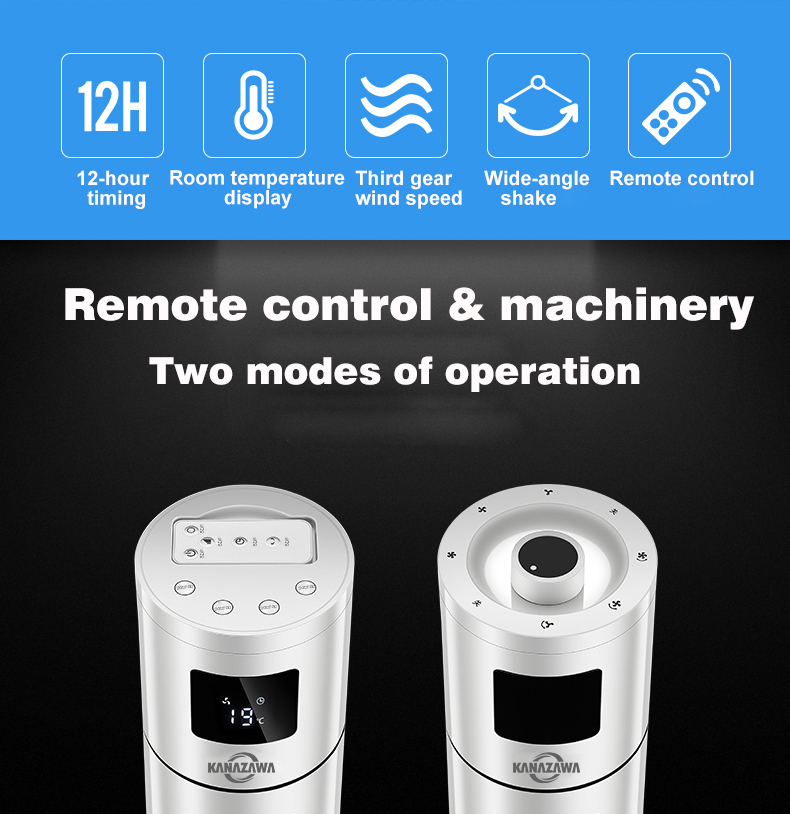 Ultra Quiet Oscillating Tower Fan With Remote 3 Speed Settings Timer ...