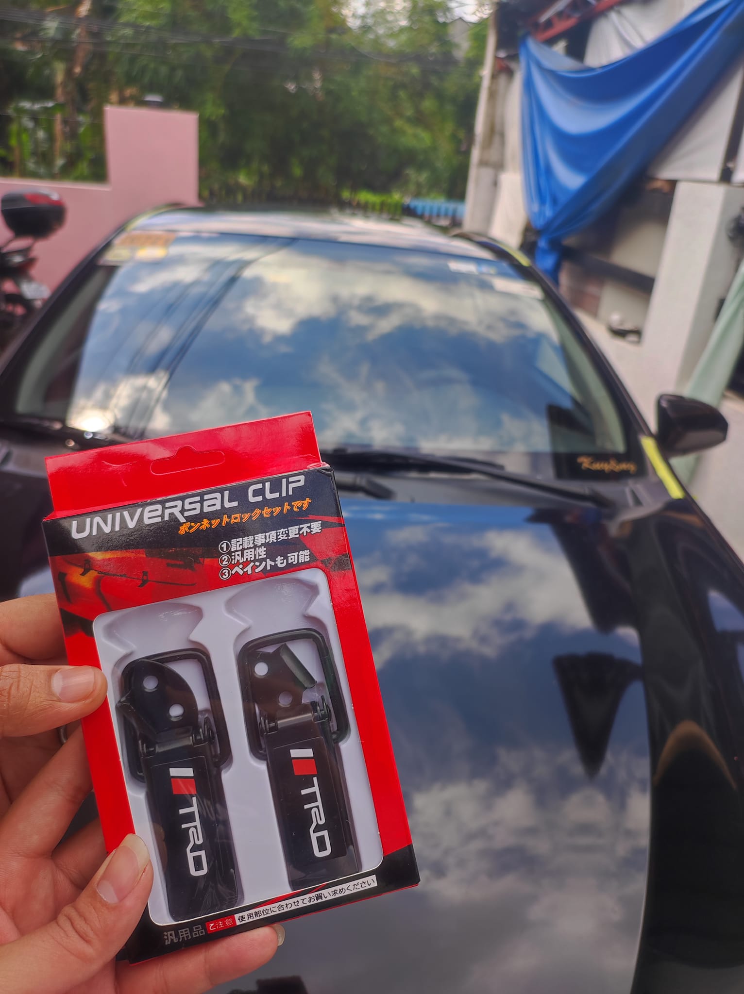 Universal Car Bumper Clip – TRD Style | Shopee Philippines