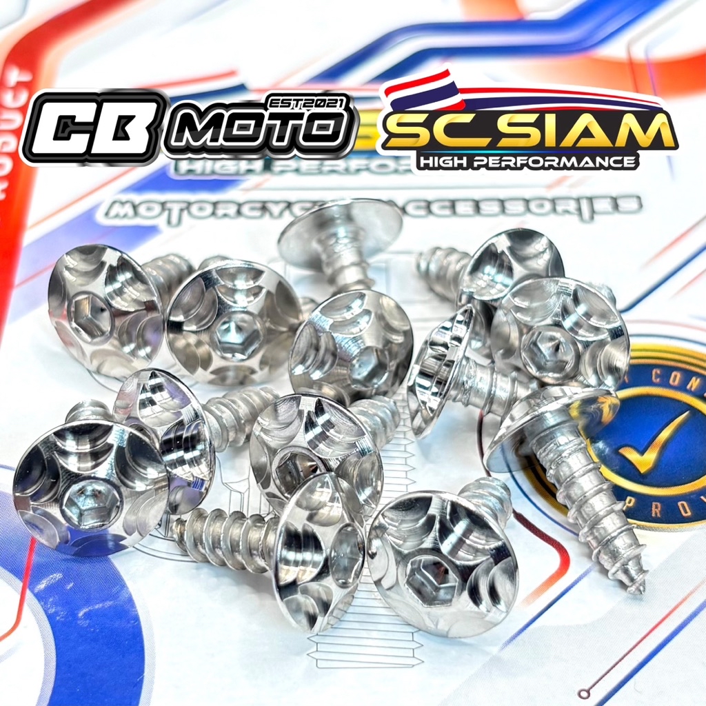 HENG / SC SIAM FAIRINGS BOLTS / BODY BOLTS SET FOR MIO GEAR (13PCS) CNC ...