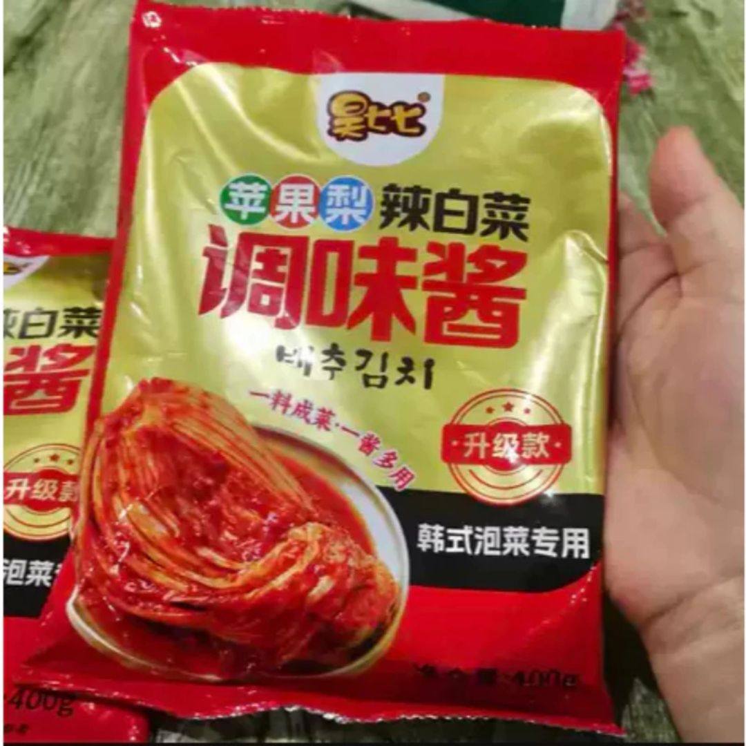 [ BUY 1 TAKE 1 ] SAUCE KIMCHI - VEGETABLE KIMCHI SAUCE SALT - Complete ...