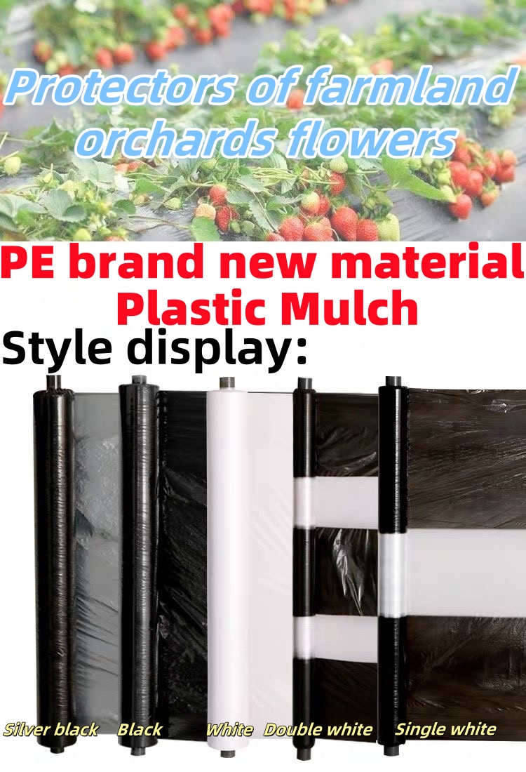 Plastic Mulch Film for agriculture1.2X400/1X400/0.8X400M thickened ...