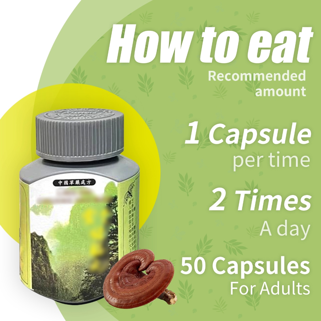 Fast delivery Original Vitamins Lingzhi Appetite Booster （50 grain 1can ...