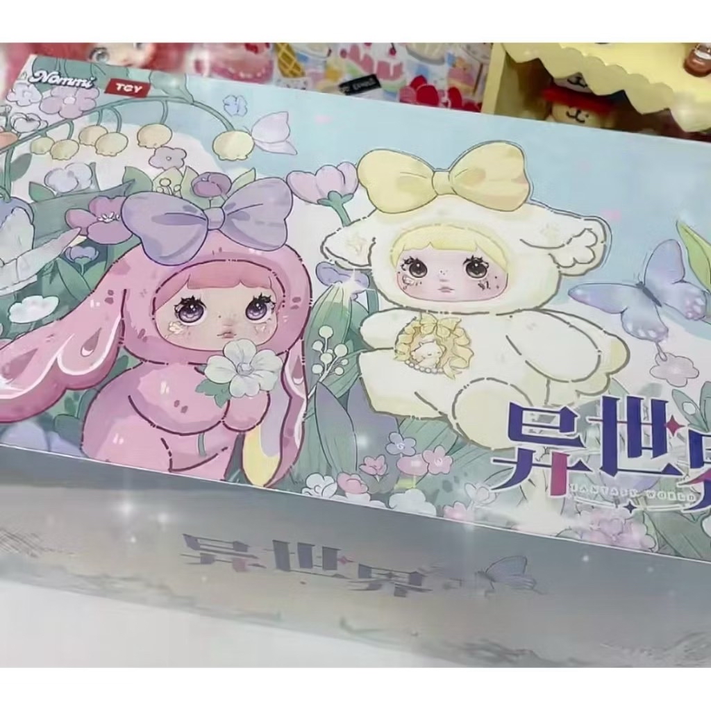 Sealed Set of Nommi V6 Fantasy World Blind Box Plush Series | Shopee ...