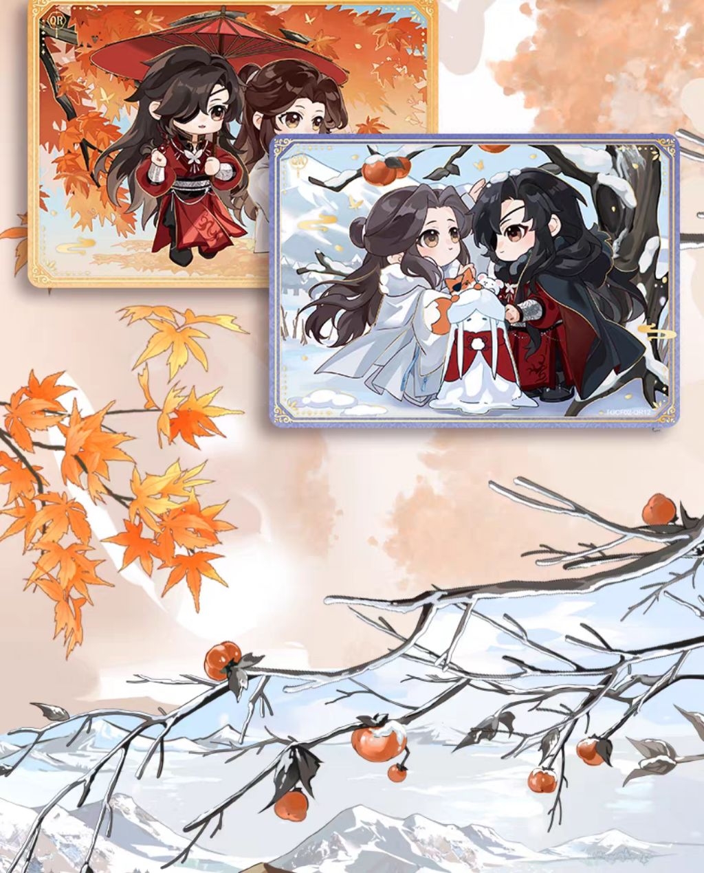 Official TGCF Heaven Official's Blessing Four Seasons Ver Collectible ...
