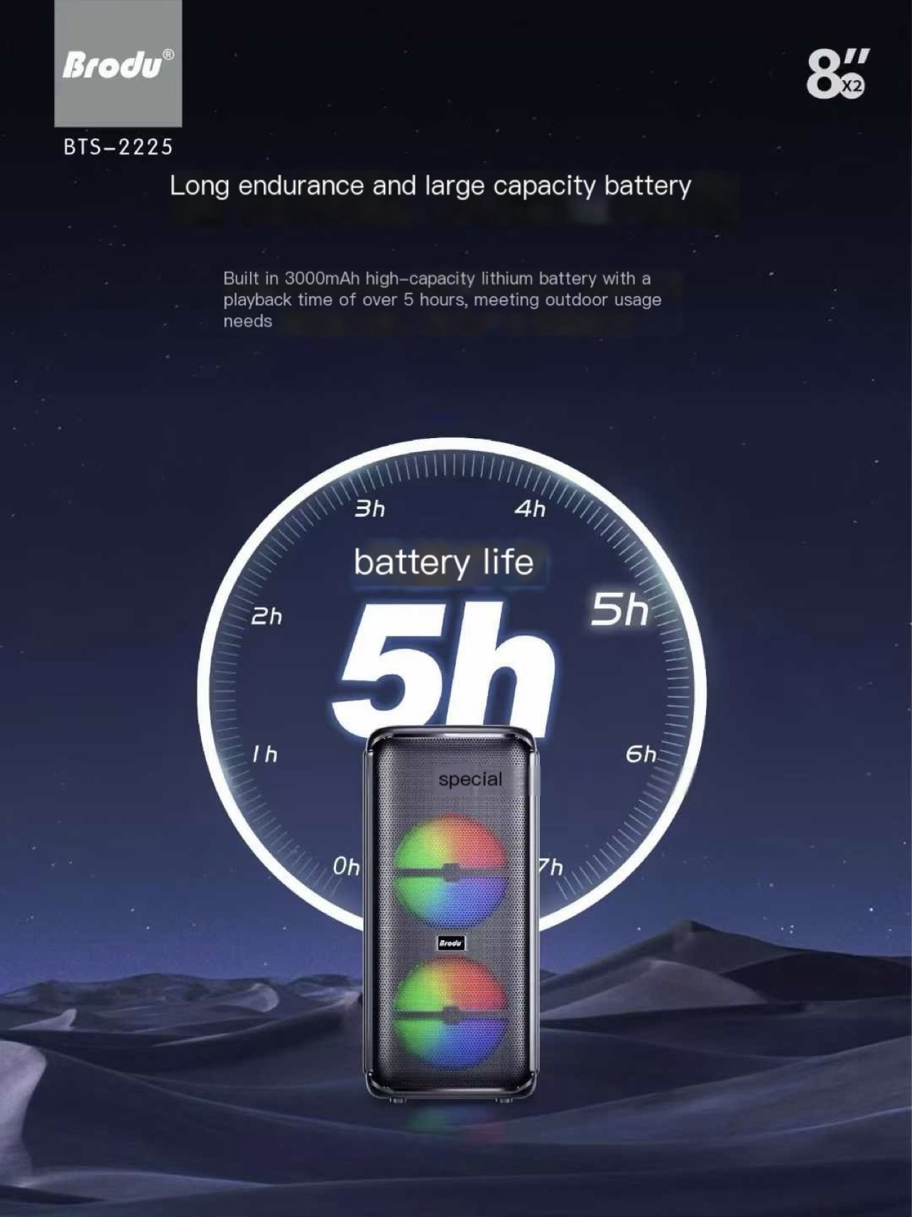 Brudo BTS-2225 55W IKARAOKE BOX Professional System Bluetooh Speaker ...