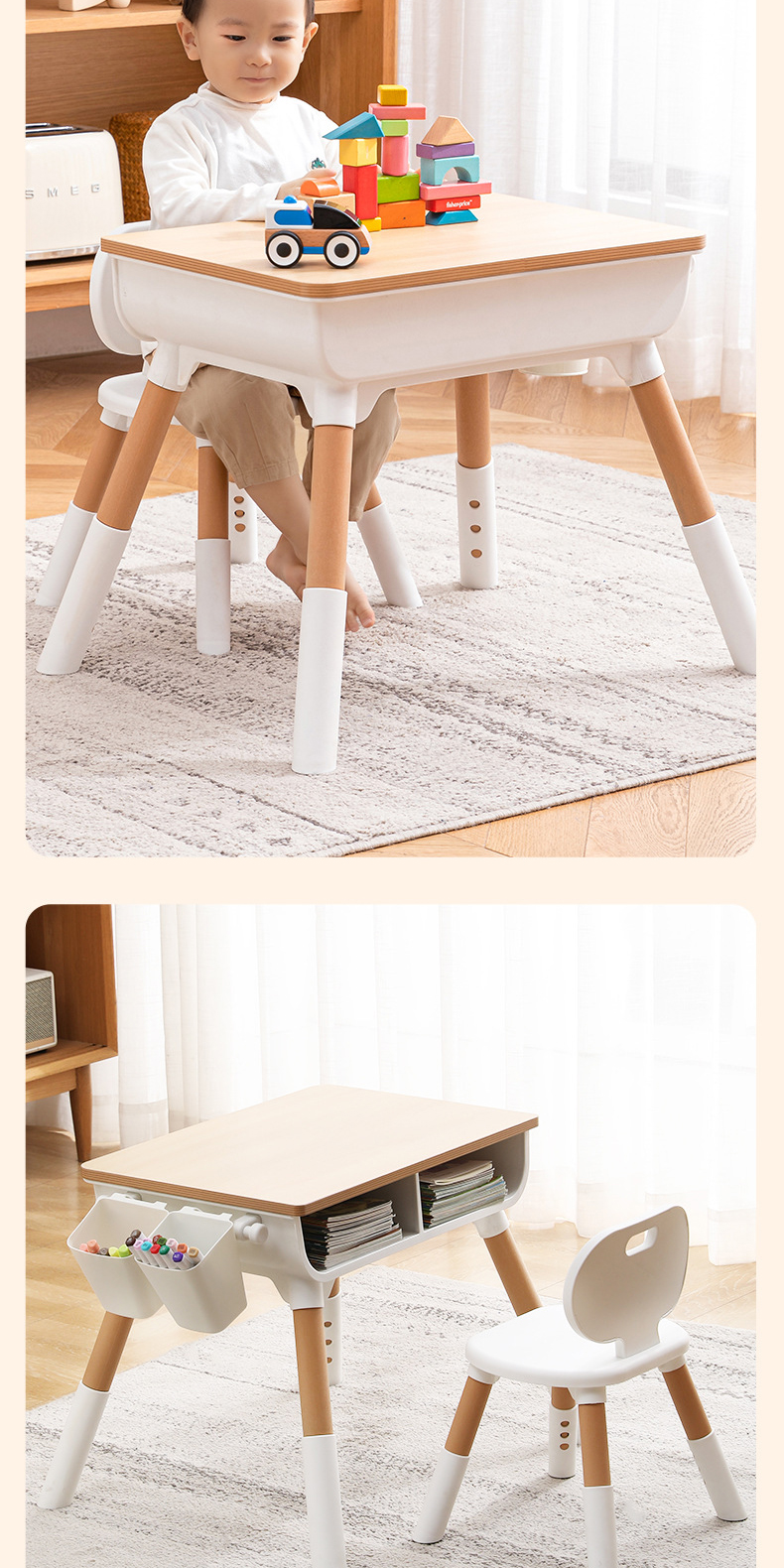 COCOBB Multifunctional Kids Desk Chair Set Ergonomic Height Adjustable ...