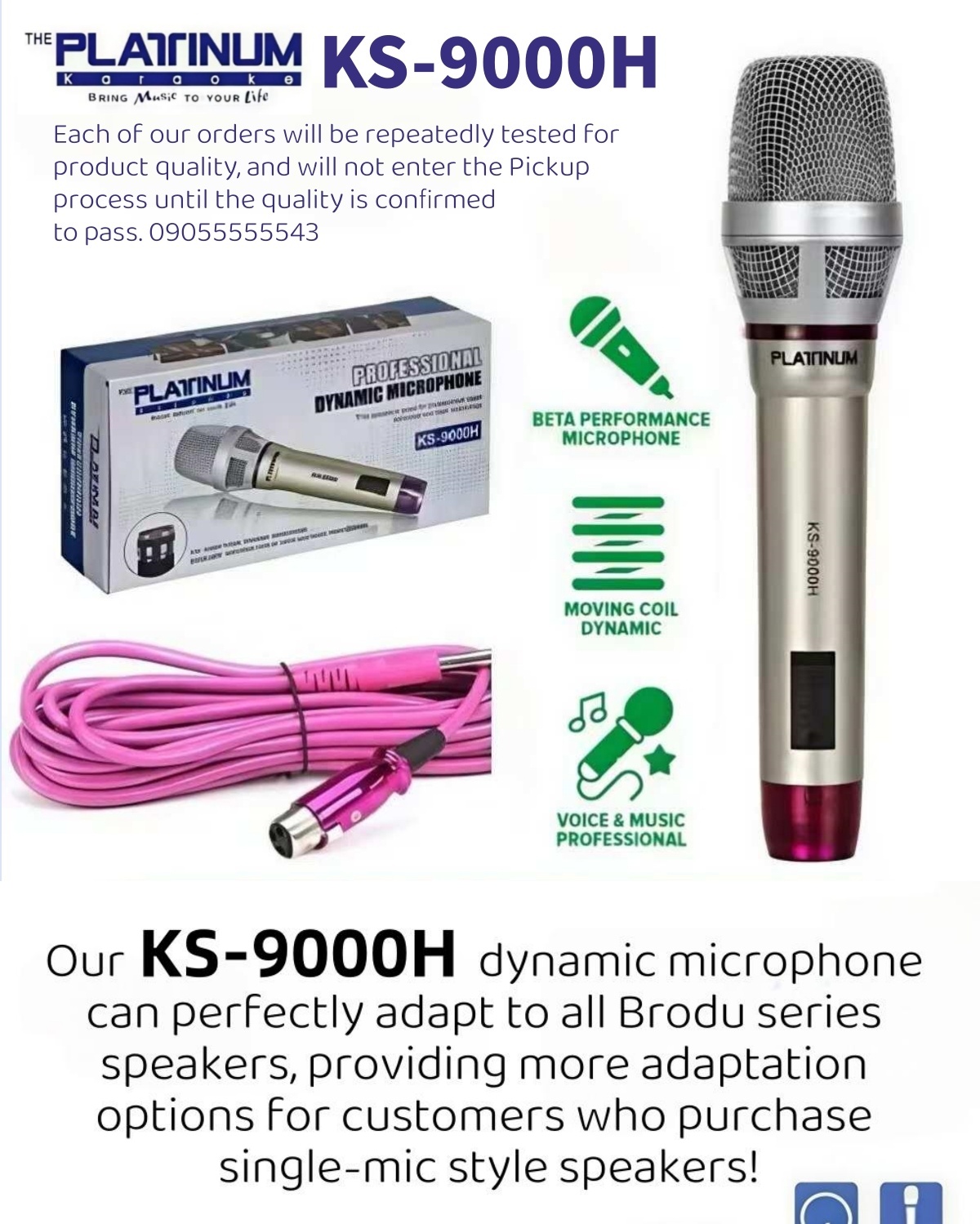 BTS-1808-1908-2105-2258 karaoke speaker RechargeableTrolleyPortable 12 ...