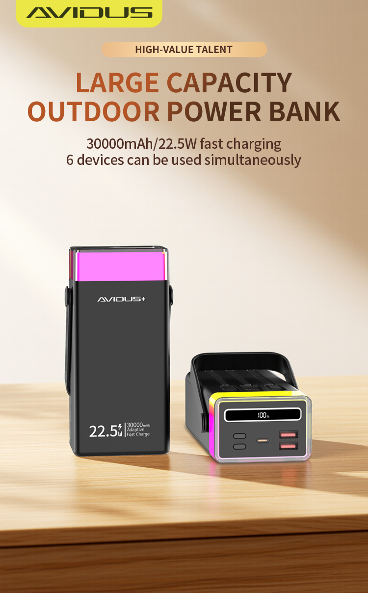 AVIDUS SU30 30000mAh 22.5W Built-in Cable Outdoor Power 5 Out 2 In Type ...