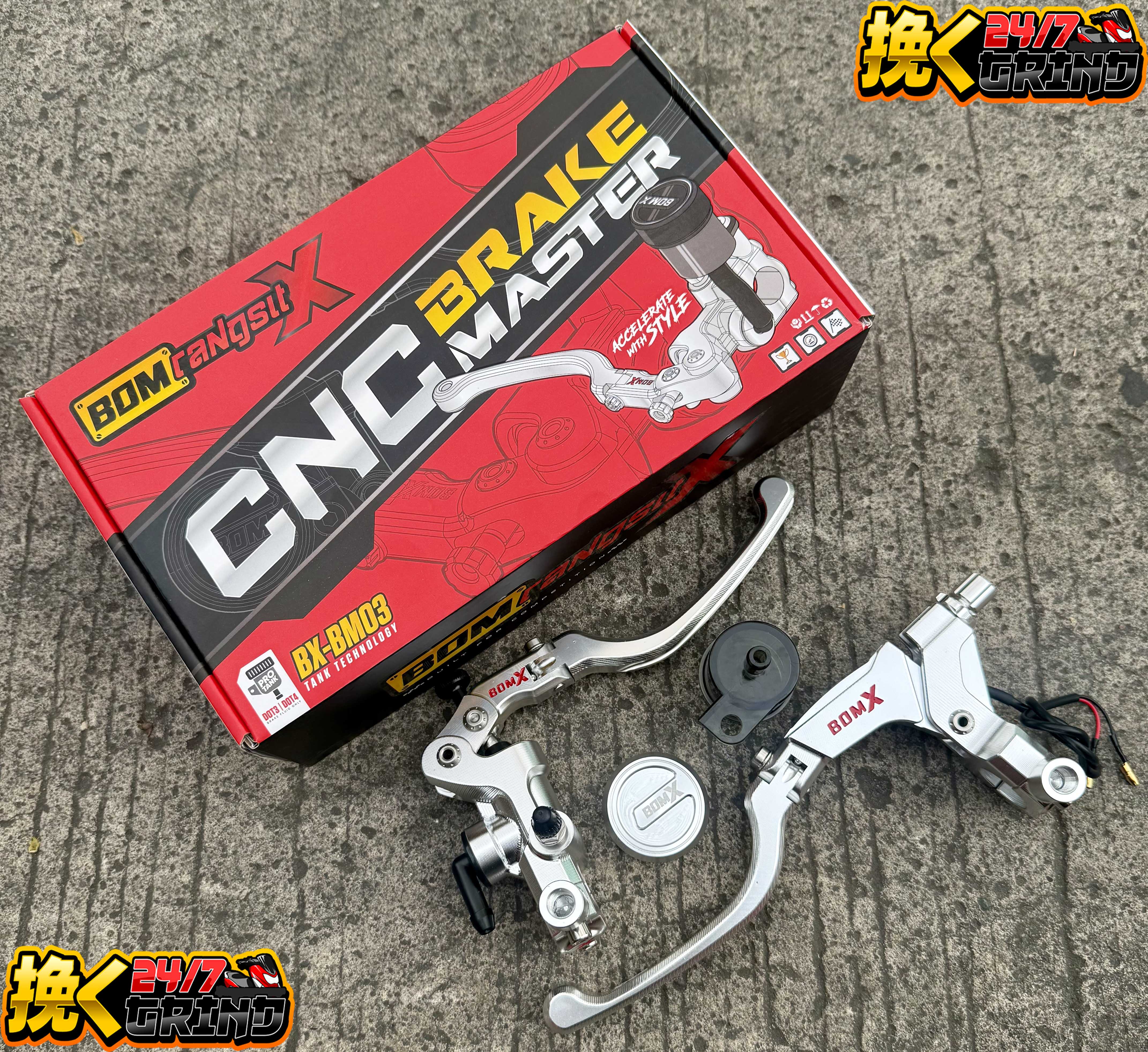 Bom X Brake Master Full CNC Dual Tank Set BX-BM05 Left/Right Made In ...