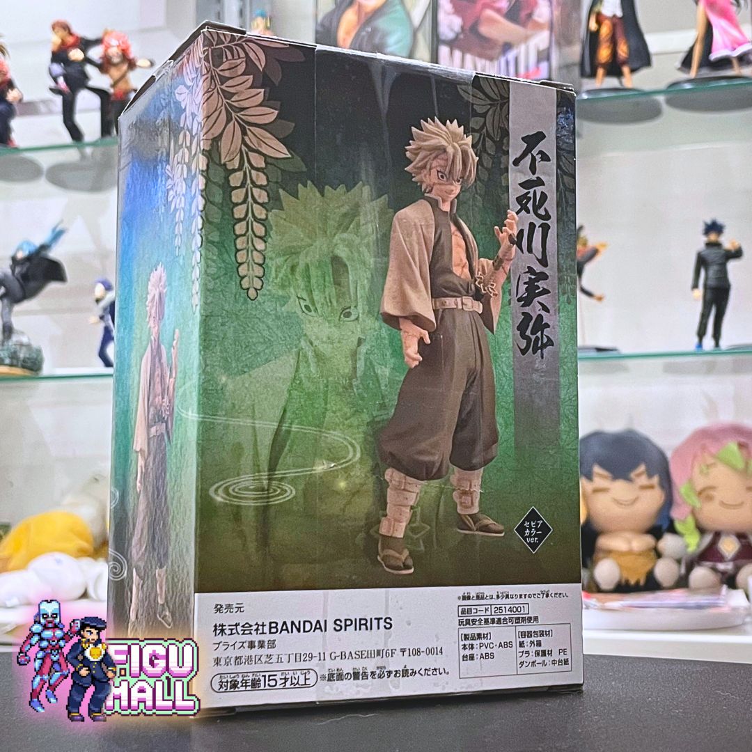 Banpresto DXF Demon Slayer Kimetsu no Yaiba Sanemi Shinazugawa (Sepia ...