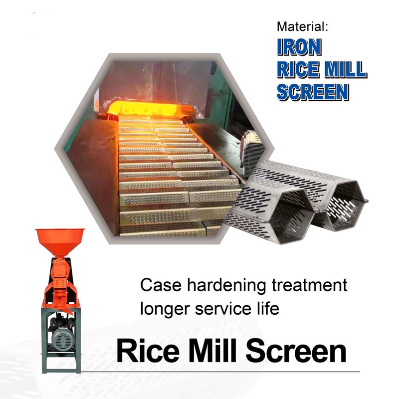 Premium Thickened iron screen mesh of mini rice mill for single rice ...
