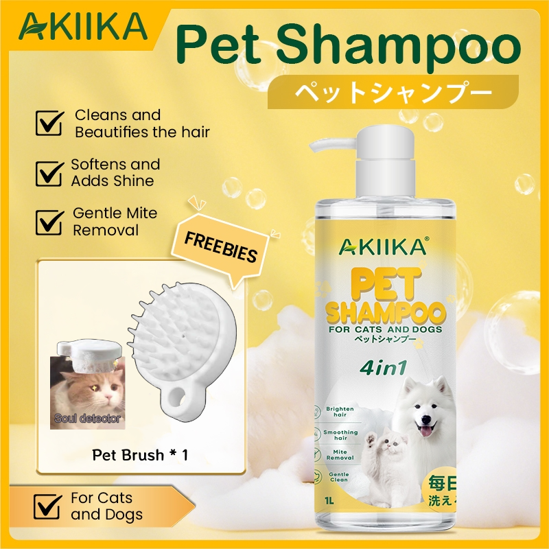 AKIIKA 4in1 Pet Shampoo 1L For Cats and Dogs Eliminates Odor Softens ...