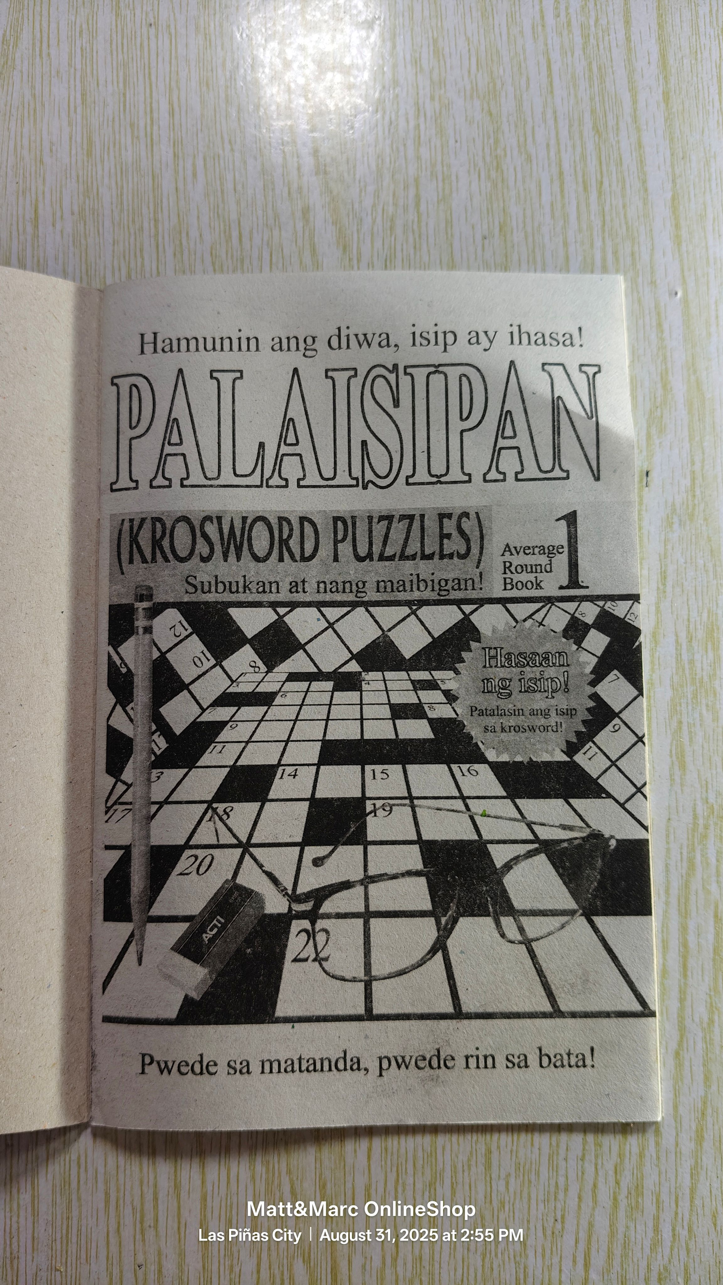 PALAISIPAN/KROSWORD puzzles in BUNDLE puzzles assorted series 30-48 ...