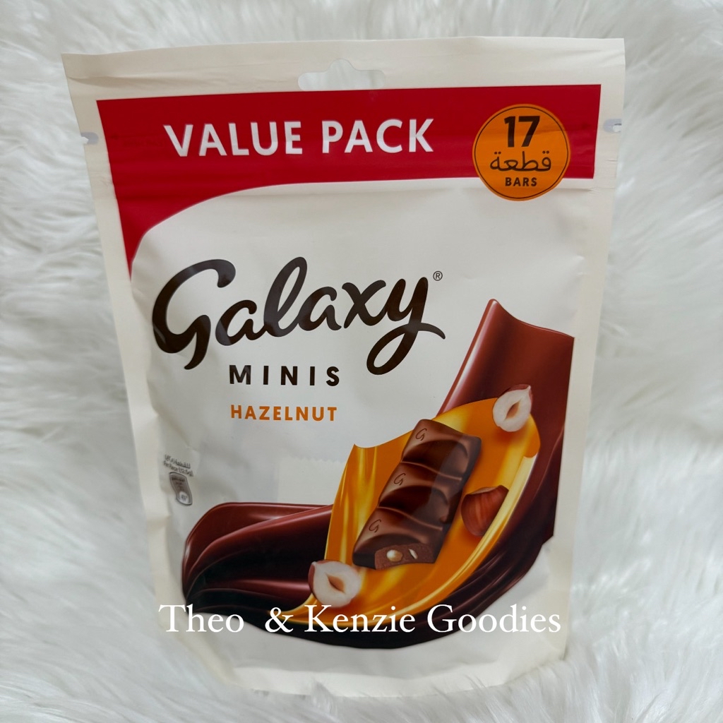 CHOCOLATE GALAXY HAZELNUT MINIS 17 Bars (212.5g) | Shopee Philippines