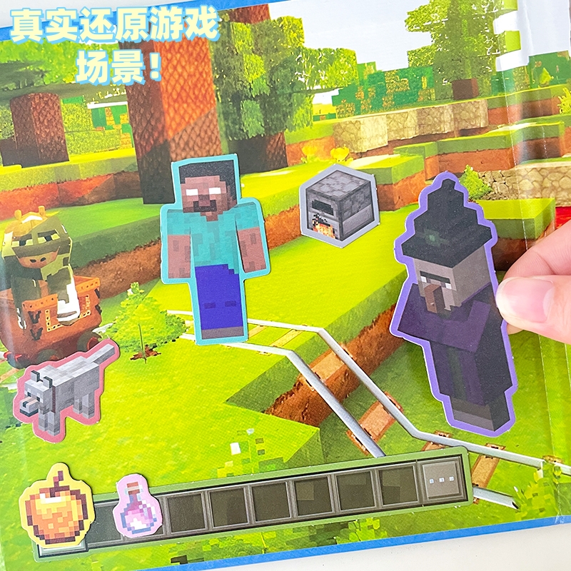 Magnetic Quiet Book Creative Toys Minecraft Funny Cartoon Stickers DIY ...