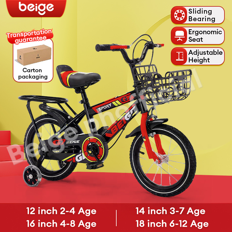 Beige Bike For Kids 12/18 Inch Boys And Girls Bicycle Suitable For 2 To ...