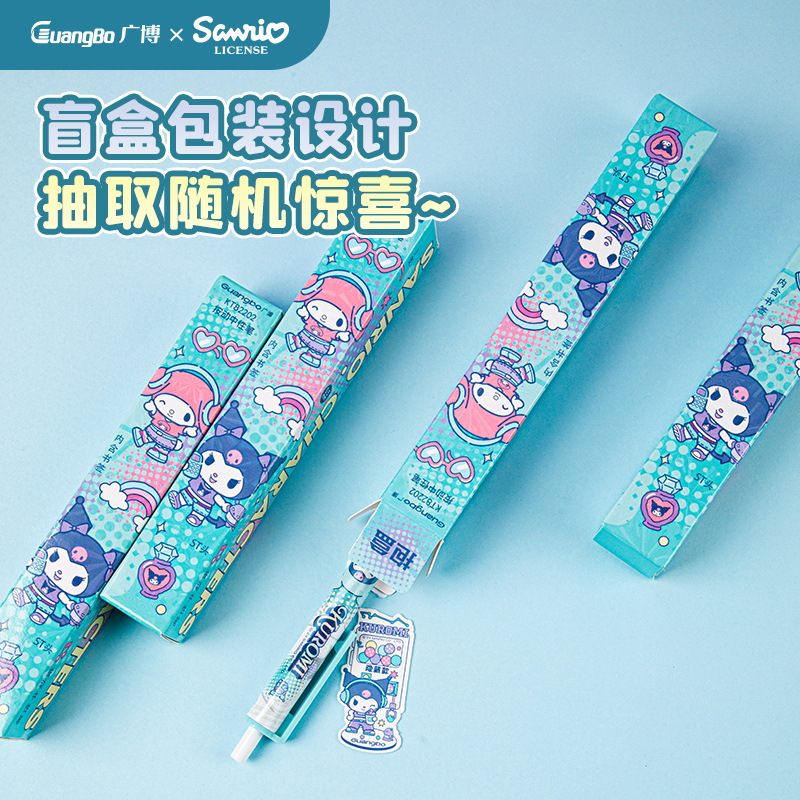 Sanrio Retractable Gel Ink Pen with Plastic Clip | Shopee Philippines