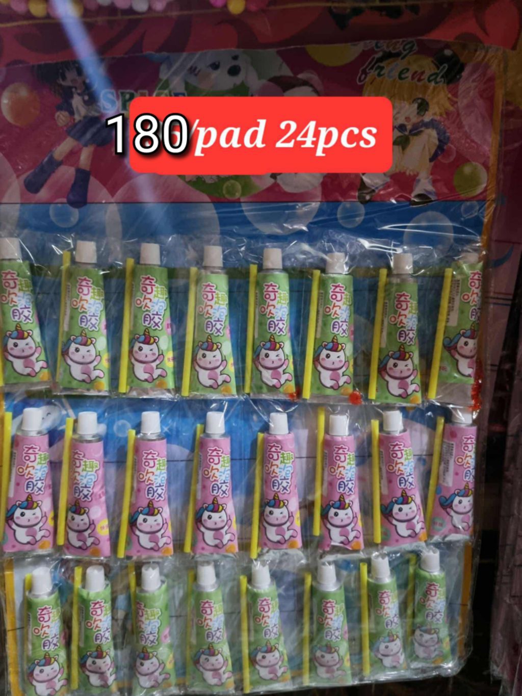 Plastic Balloons 24pcs Large Per pad- Lootbag Filler, Paninda, Party ...