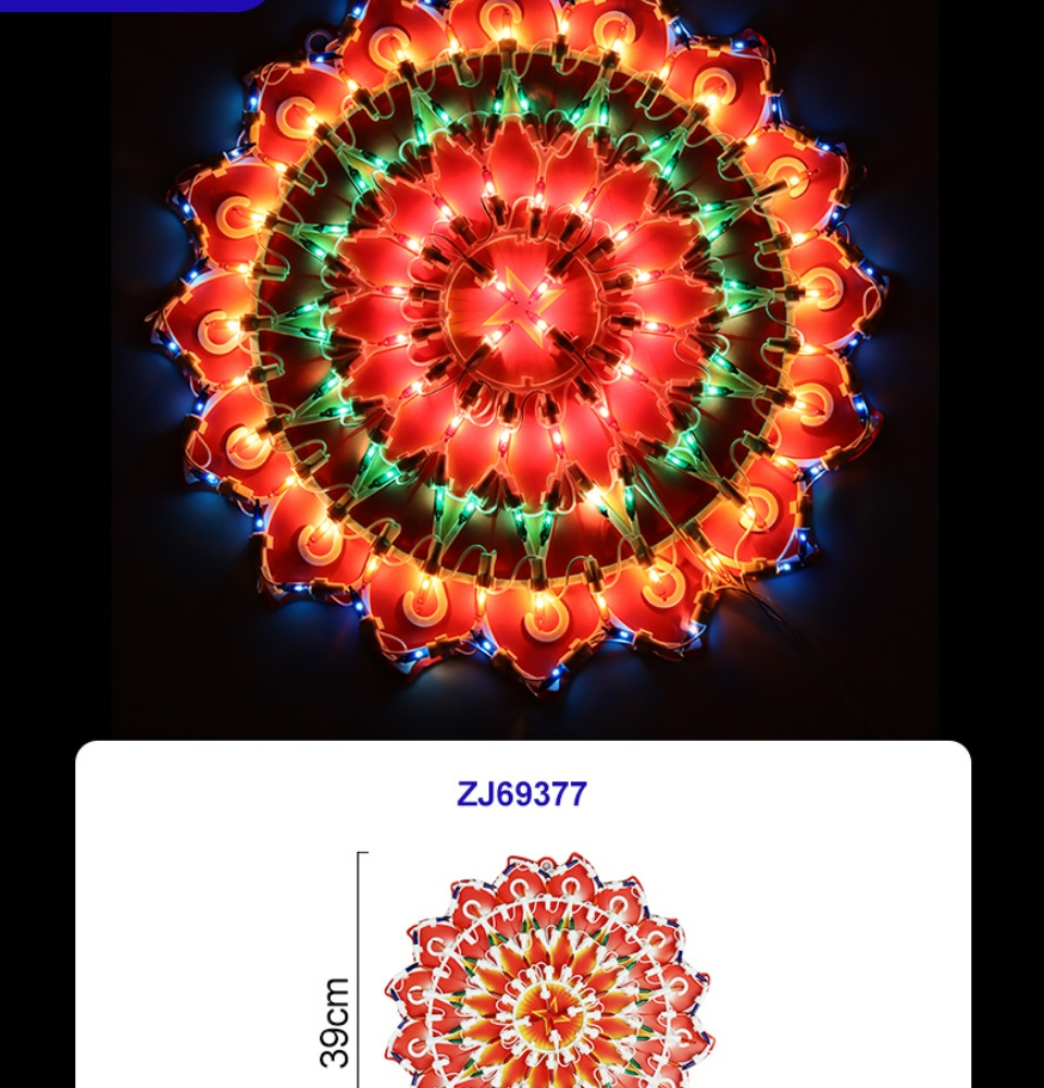 2025NEW LED light Parol Seven Star Eye-Dazzling Christmas Parol/Lantern ...