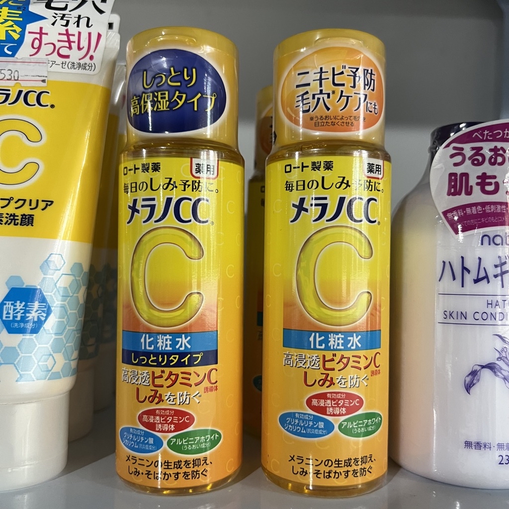 Rohto Melano CC Anti Spot Moisturizing Beauty Lotion Toner | Shopee ...