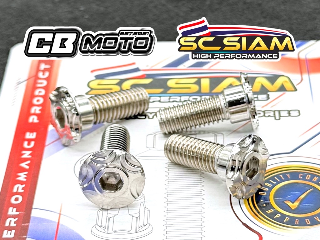 HENG & SC SIAM Disc Plate Bolts for Click V2 and Beat FI (4pcs) CNC ...