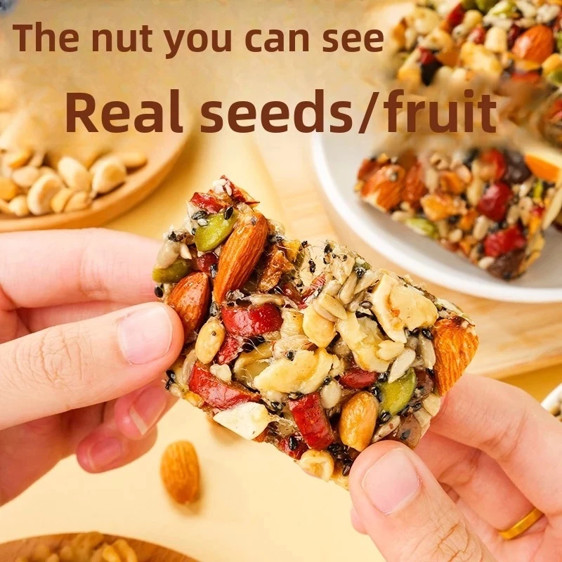 Mixed Nuts Cake 3F Food Eight Types of Nuts Pastries Fructose Jujube ...