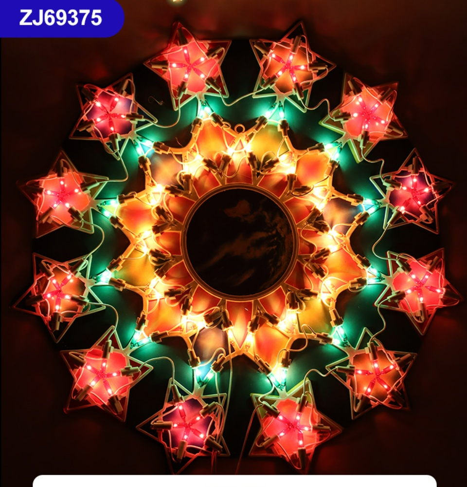 Allout 2025 NEW LED light Seven Star Eye-Dazzling Christmas Parol ...