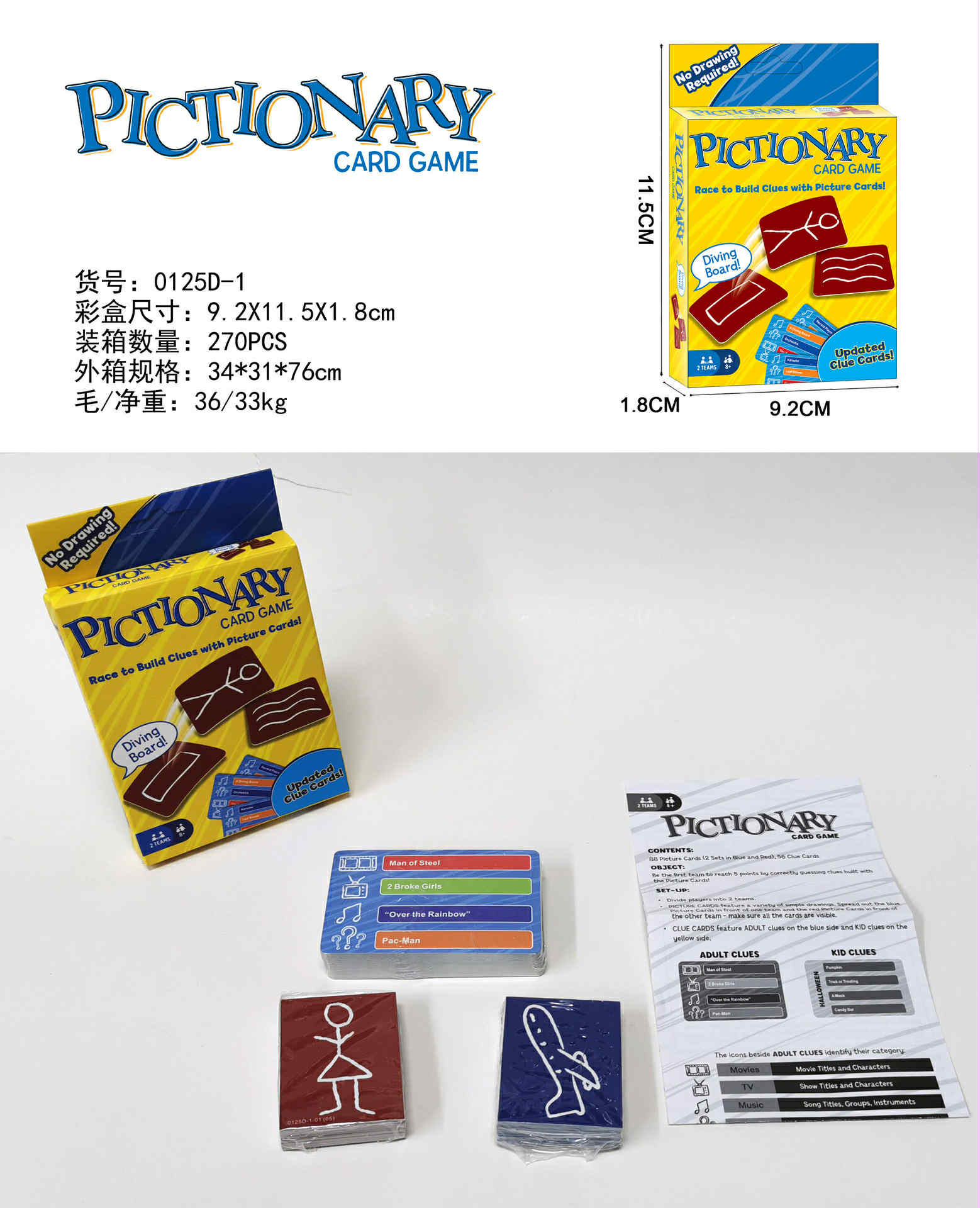 AS Educational family and friends pictionary use picture cards to build ...