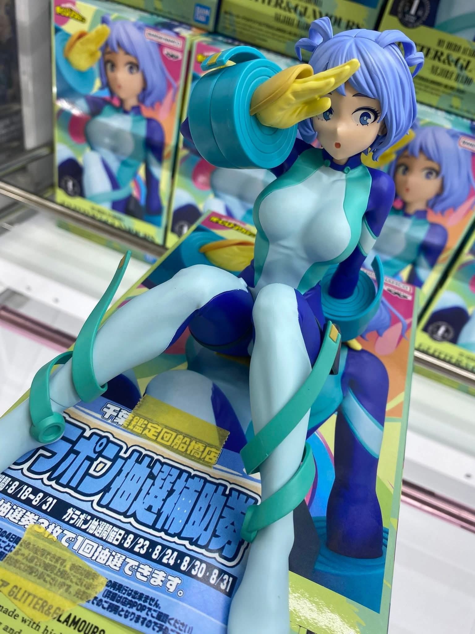 VDI Toys Shop | Banpresto | My Hero Academia Glitter & Glamours Nejire ...