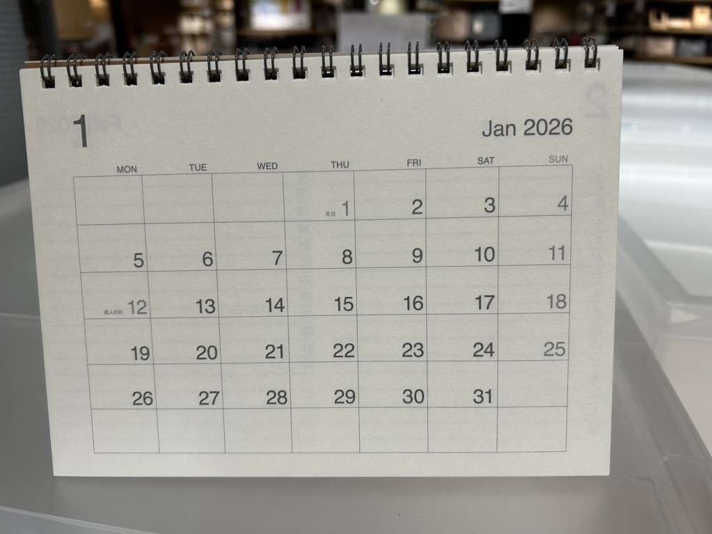MUJI Desk Calendar 2026/ Medium size/ 145x200mm | Shopee Philippines