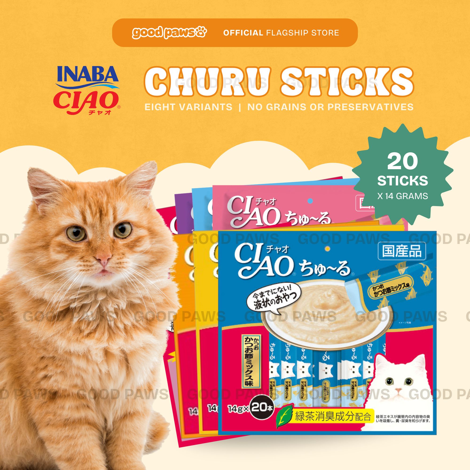 Inaba Ciao Churu Cat Treats 20 sticks x 14g (1 Pack) | Cat Food Lick Snack Sachet | Good Paws ...