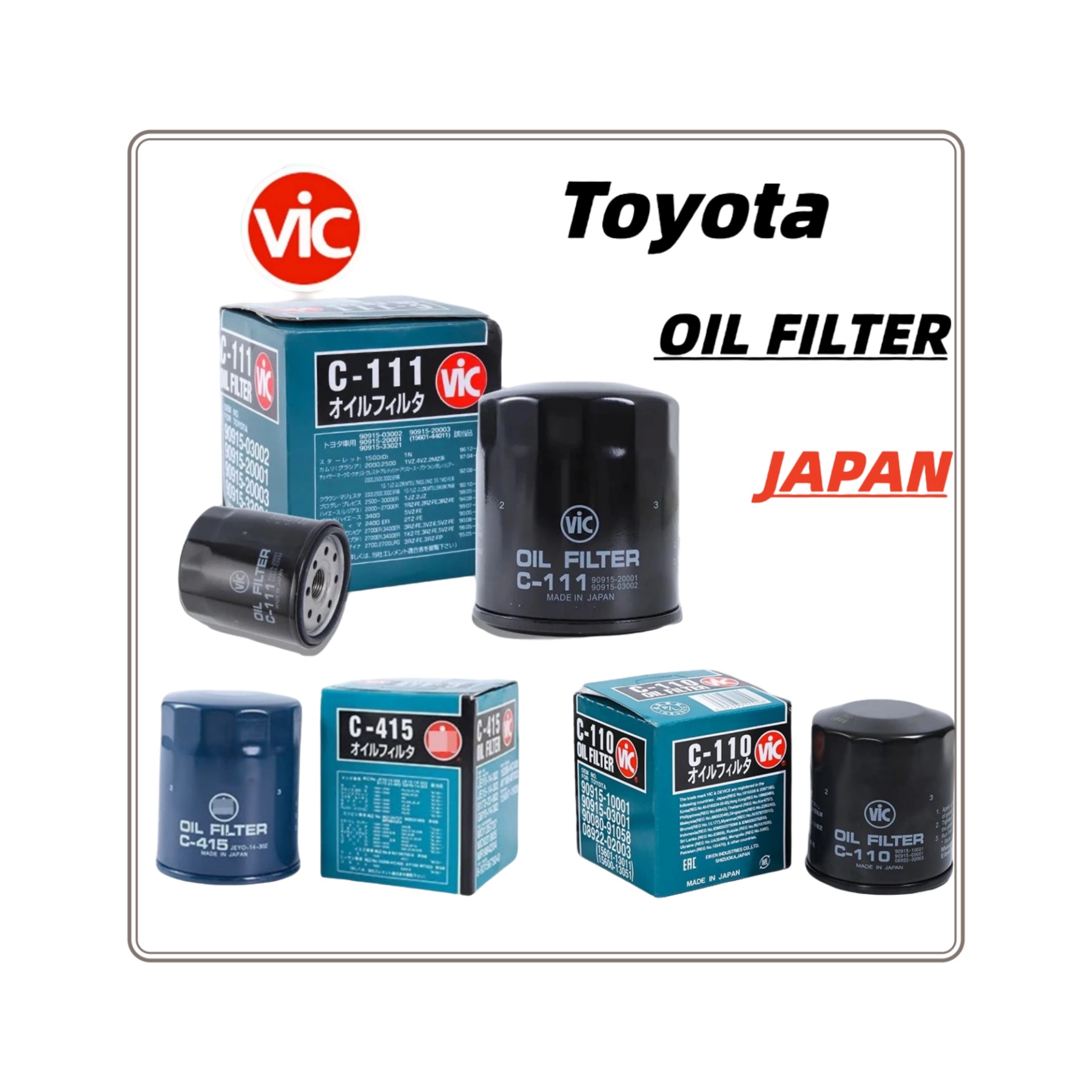 Oil Filter Vic C-110/ C-111/C-415 Compatible For Toyota Corolla Innova ...