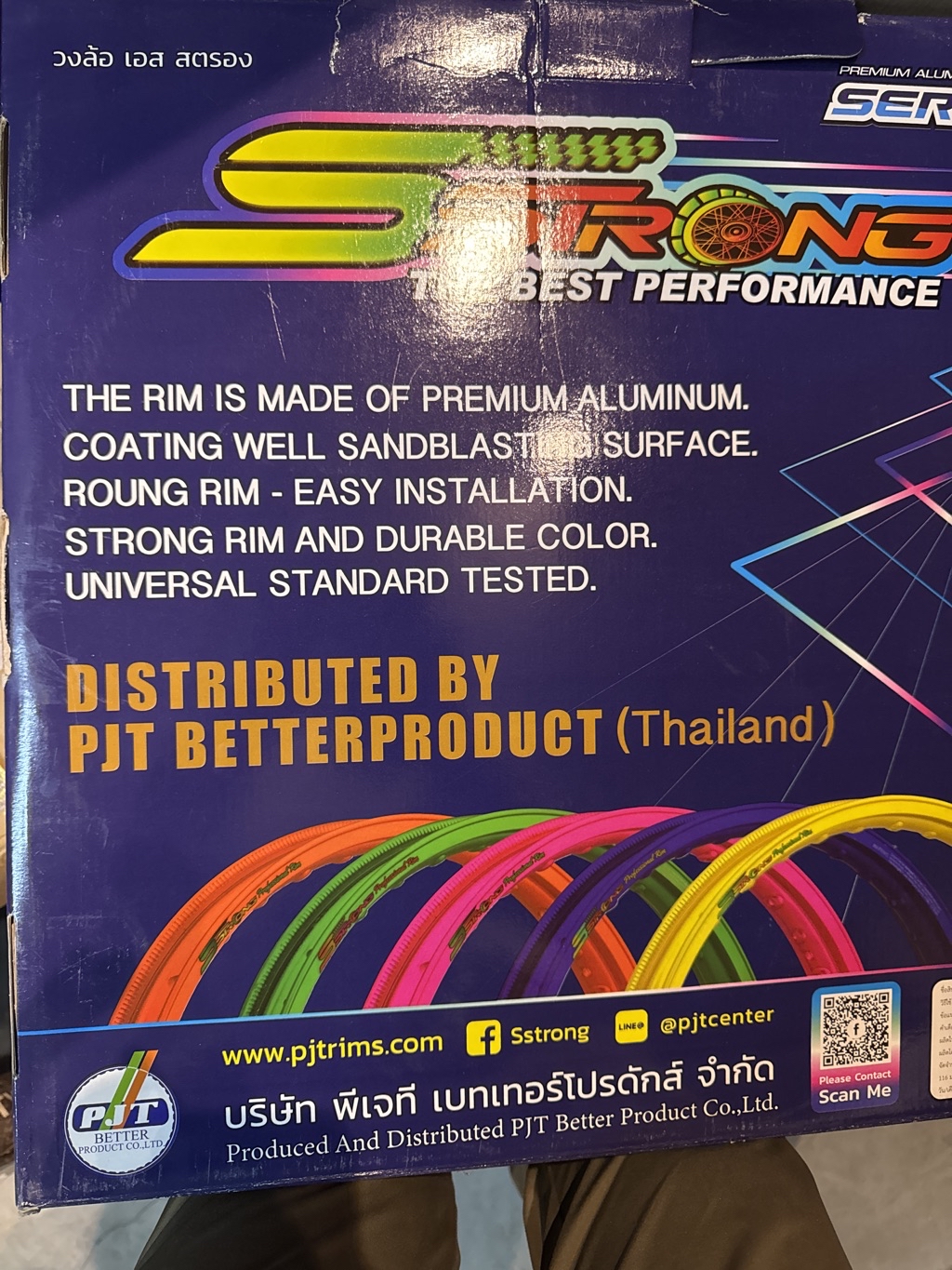 STRONG RIM SERIES 7 1.40X17/1.20X17 | Shopee Philippines