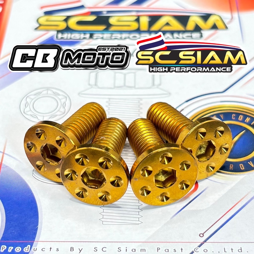 HENG & SC SIAM- DISC Bolts/Disc Brake Bolt for Mio i 125, GEAR, Gravis ...