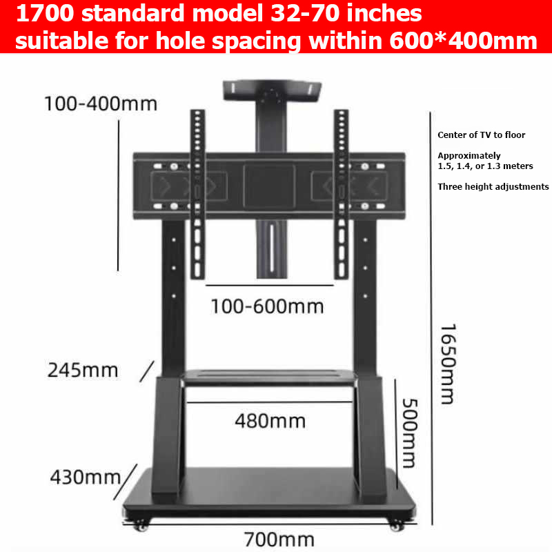 [COD] Home Mobile TV Cart with Wheels, Height Adjustable, 32-70 Inch ...