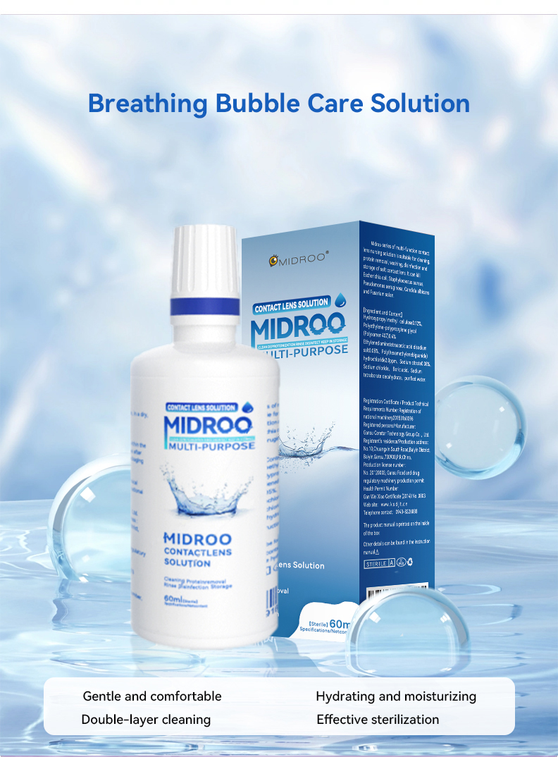 【Buy 1 Grt Free Lipstick】Midroo Lens Bundle Set Contact Lens Solution ...