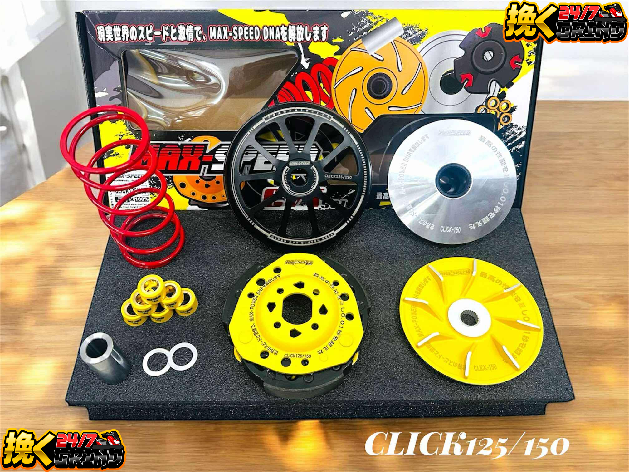 FULL CVT SET MAX SPEED CLICK 125i / CLICK 150i | Shopee Philippines