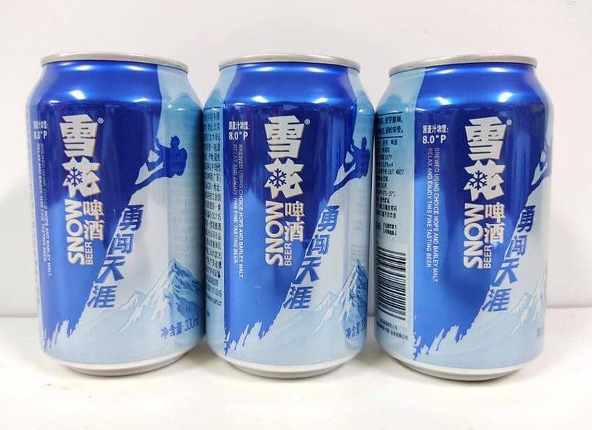 Promo!! 24 Cans Snow Beer Lager | Shopee Philippines