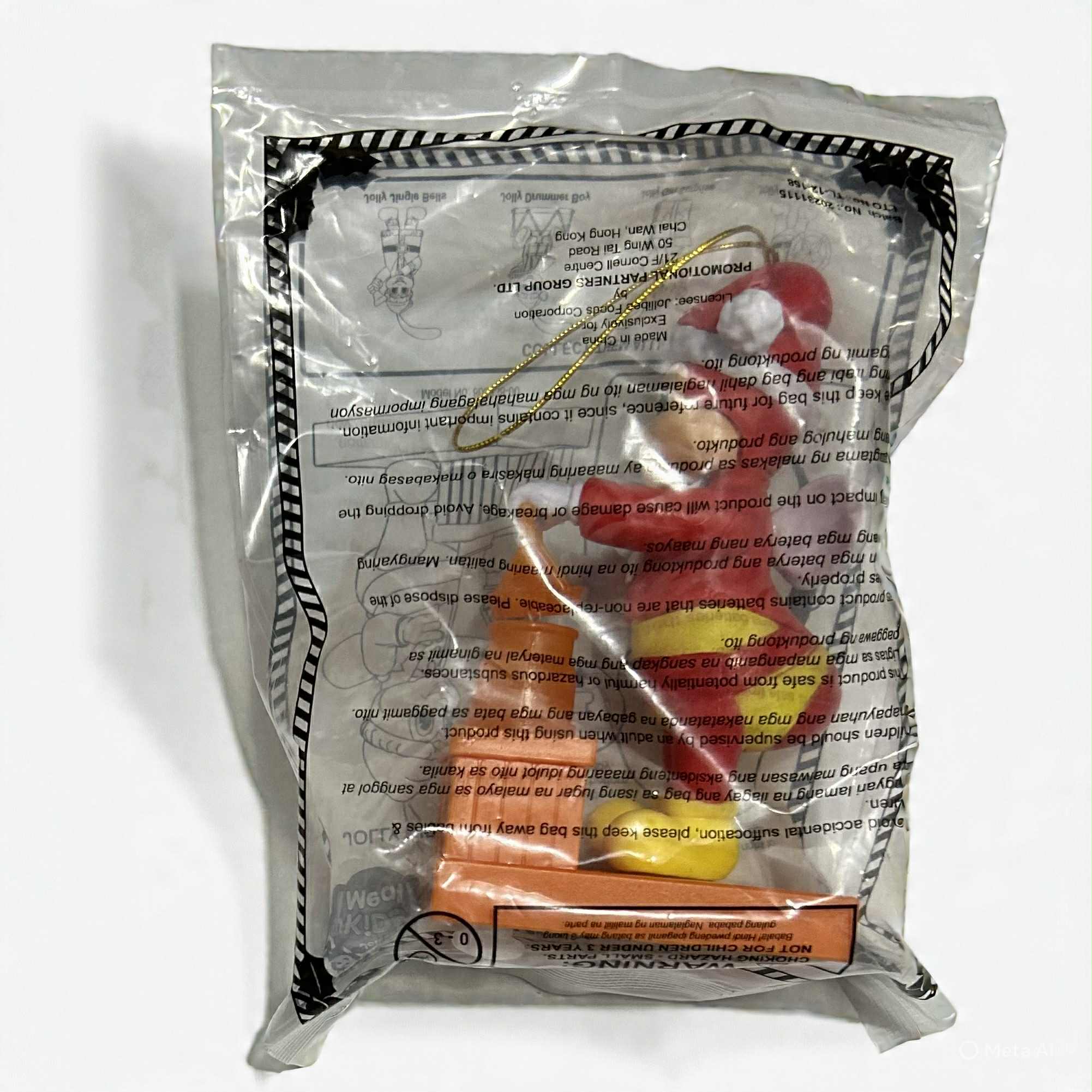 Jollibee Kids Meal - Jolly Christmas Ornaments - Jolly Bibingka Booth ...