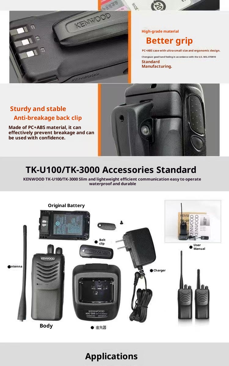 KENWOOD TK-3000 TK-2000 TK-U100 Walkie Talkie TK3000 TK2000 TK 3000 TK ...