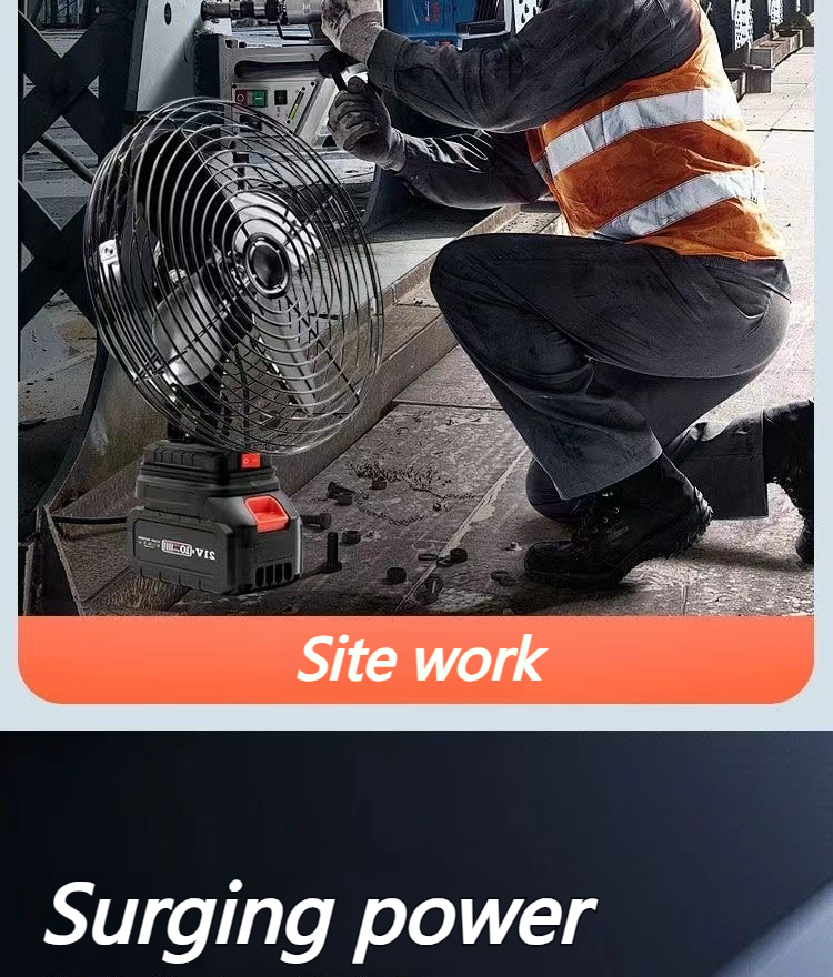 Lithium Battery Electric Fan 8 inch High Power Rechargeable Desk Fan ...